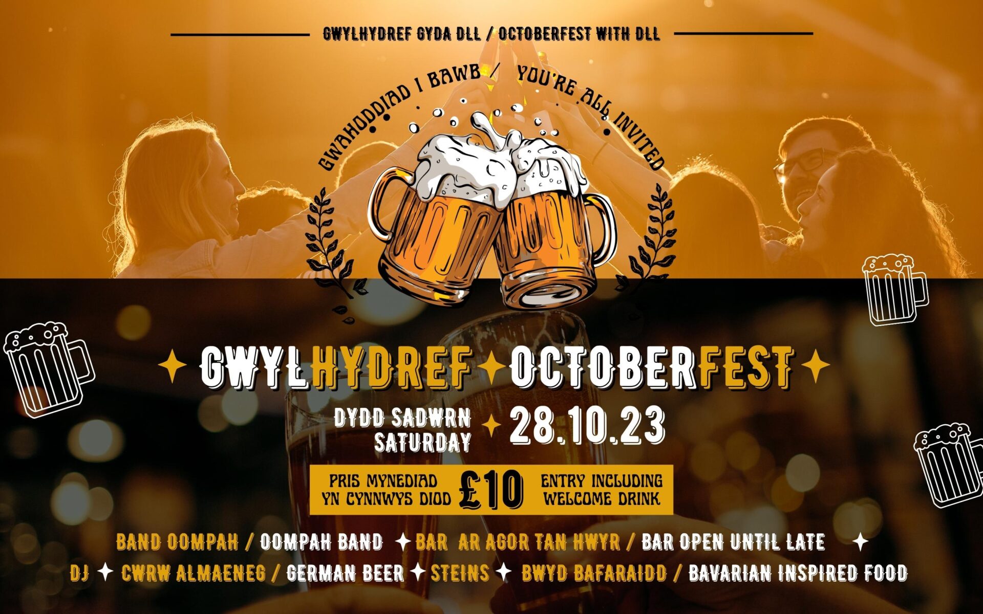 What’s On – Rhyl Pavilion